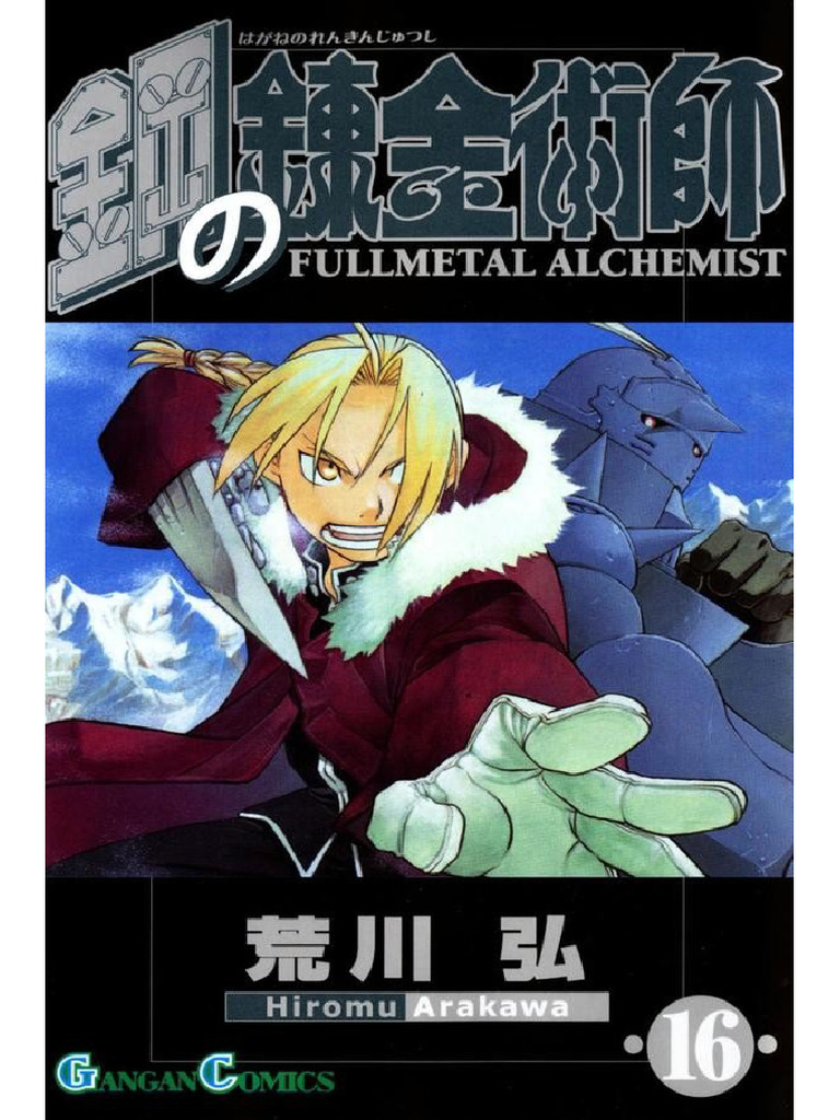 Fullmetal Alchemist Vol.16 | PDF