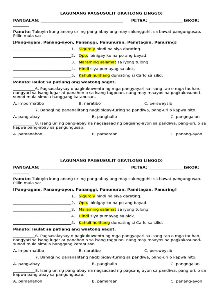 Lagumang Pagsusulit Filipino | PDF