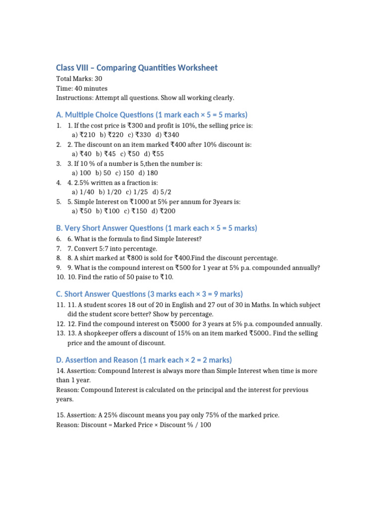 Class 8 Comparing Quantities Worksheet | PDF