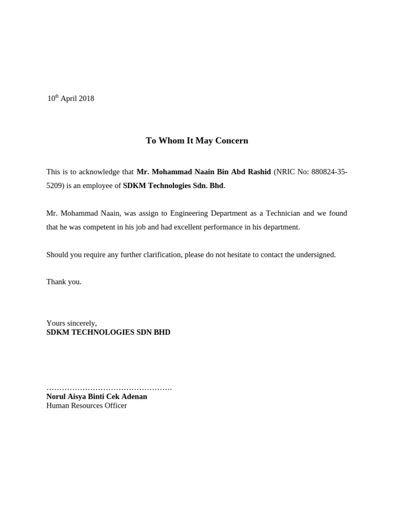 Acknowledgement Letter | PDF