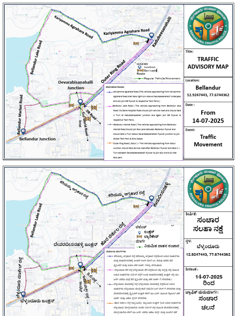 Final Traffic Advisory July 14, 2025 | PDF