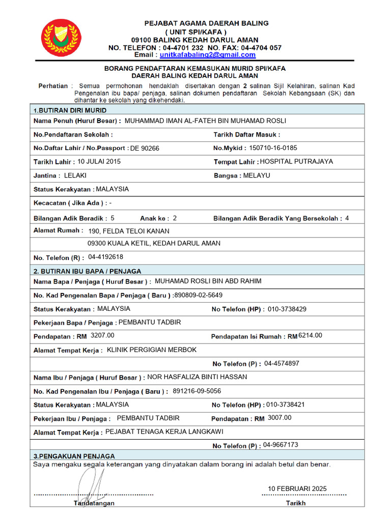 Borang Kafa 2025 | PDF