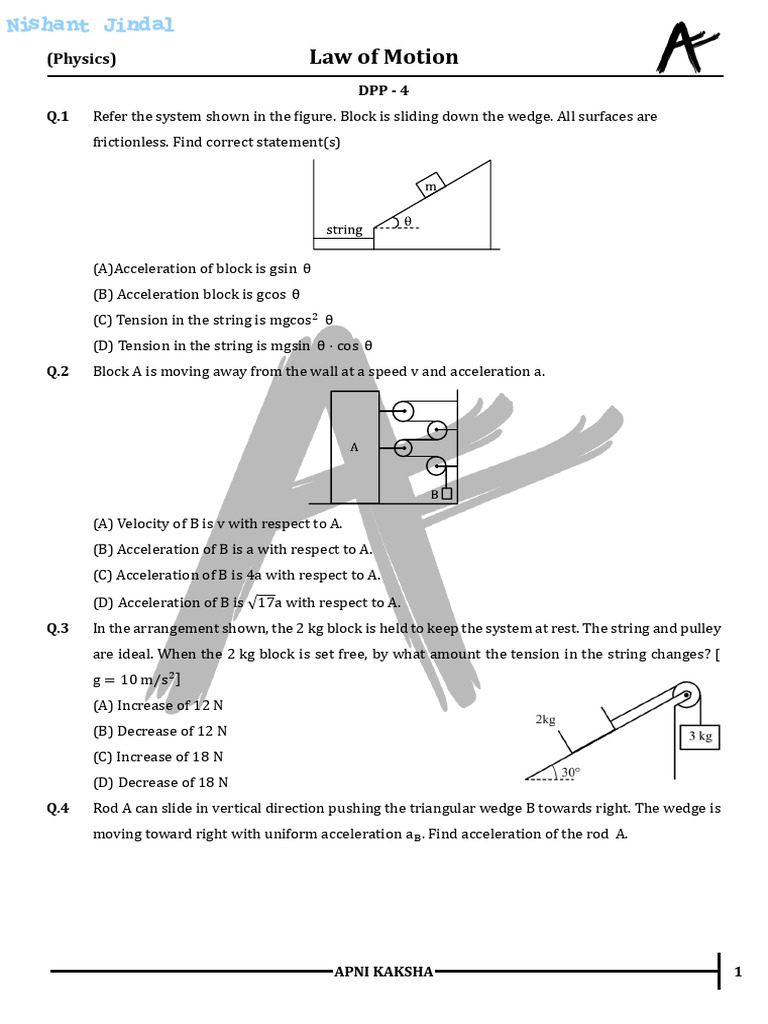 DPP - 04 - Laws of Motion NJ - 247 | PDF | Tension (Physics) | Acceleration