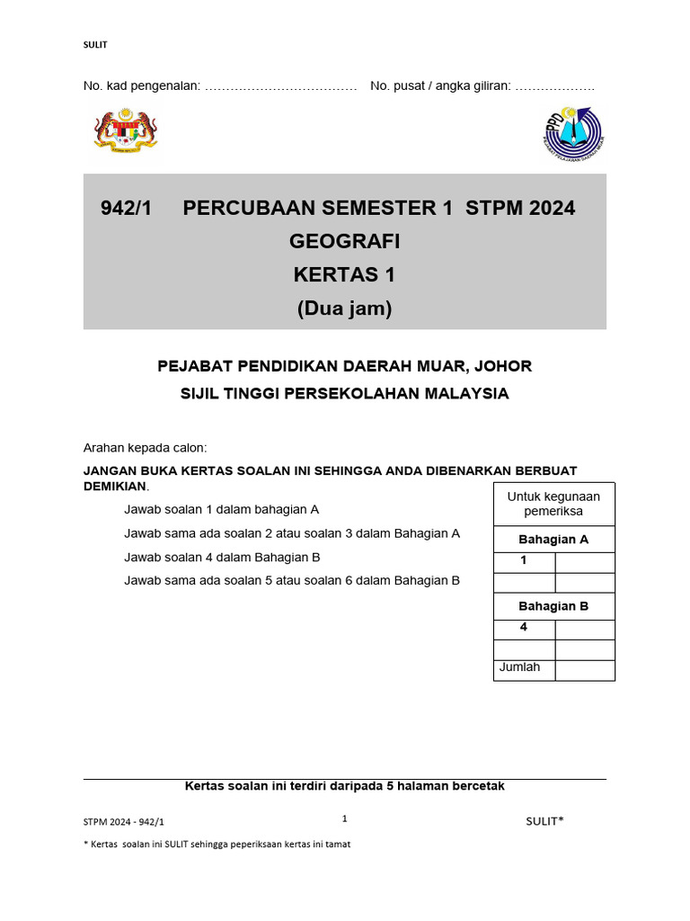 Skema Percubaan Daerah Muar s1 2024 | PDF
