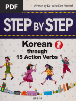 SQL Codes | PDF | Ibm Db2 | Sql