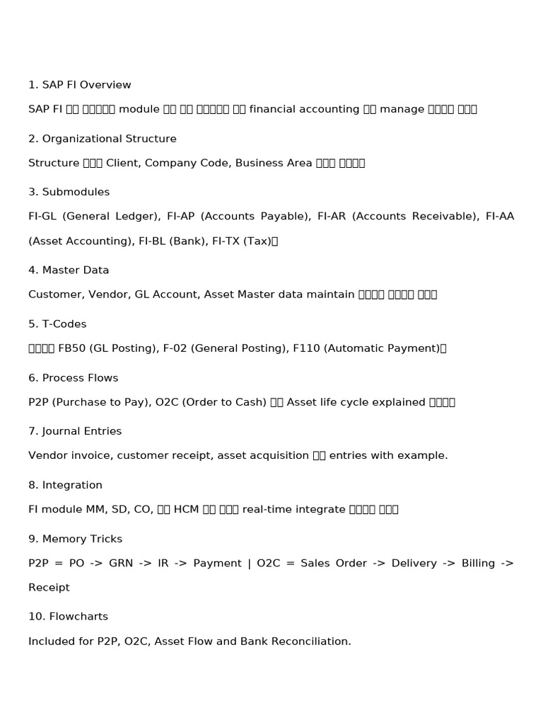 SAP FI Notes English Hindi | PDF