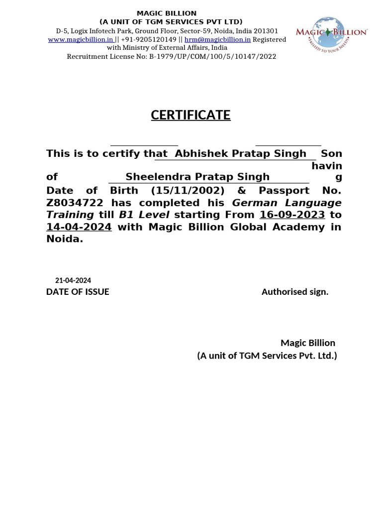 Gap Certificate | PDF