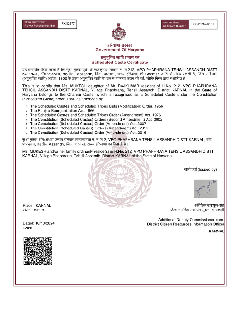 SC Caste Certificate Haryana | PDF | Chess Openings | Chess