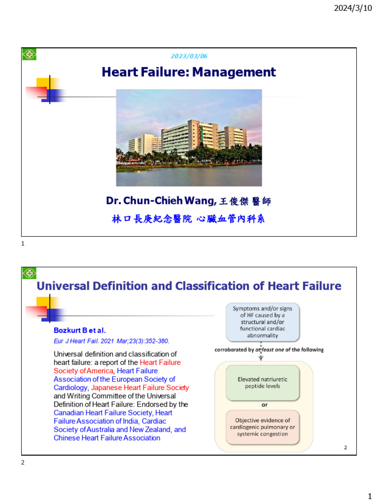 Heart Failure Management Guidelines 2024 | PDF | Heart Failure ...