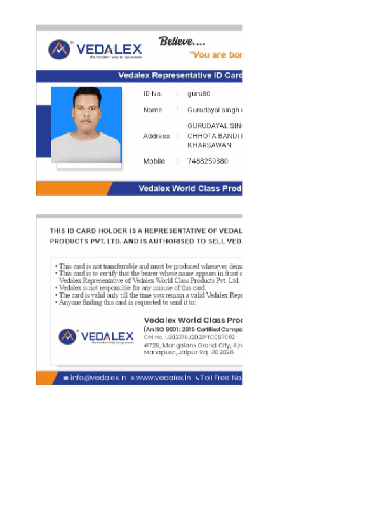 IDCard | PDF
