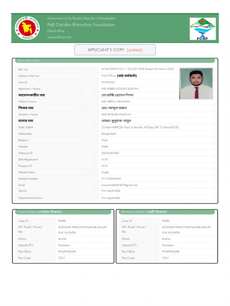 PDBF Fty9a5sc | PDF