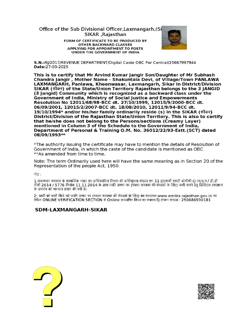 OBC-NCL Self Declaration Format 2025 | PDF