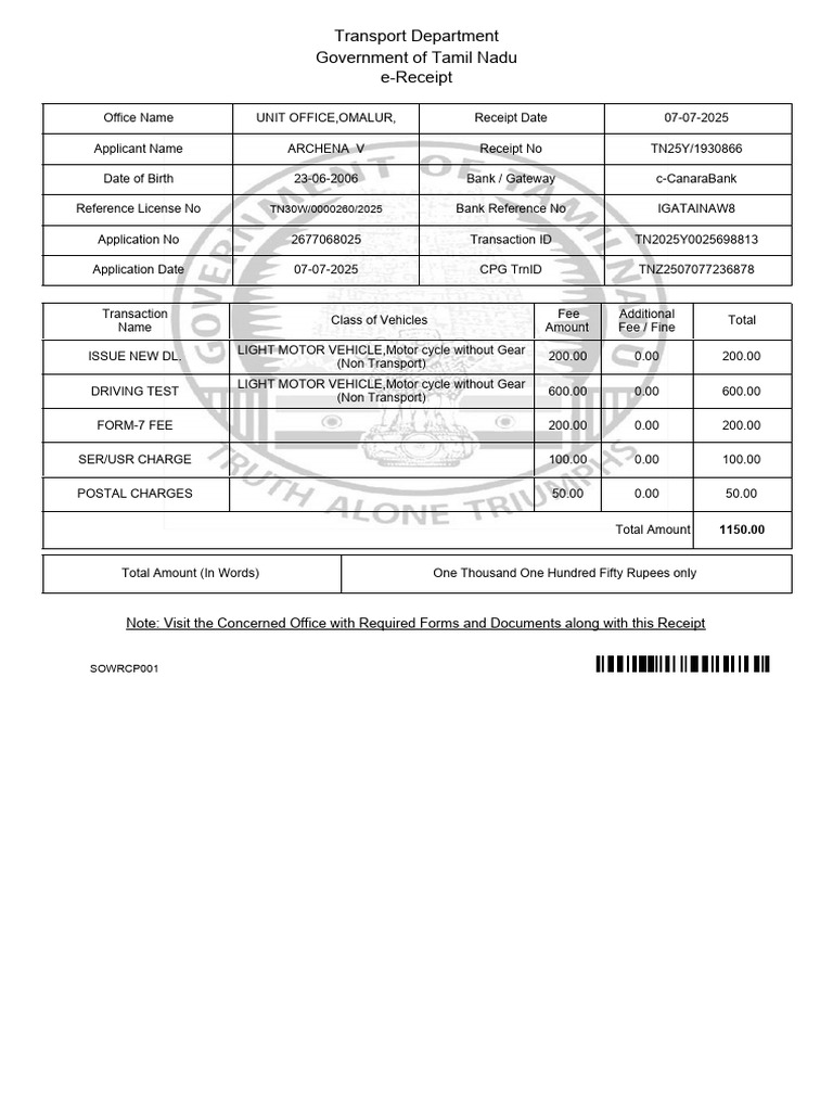 Report - 2025-07-07T123409.766 | PDF