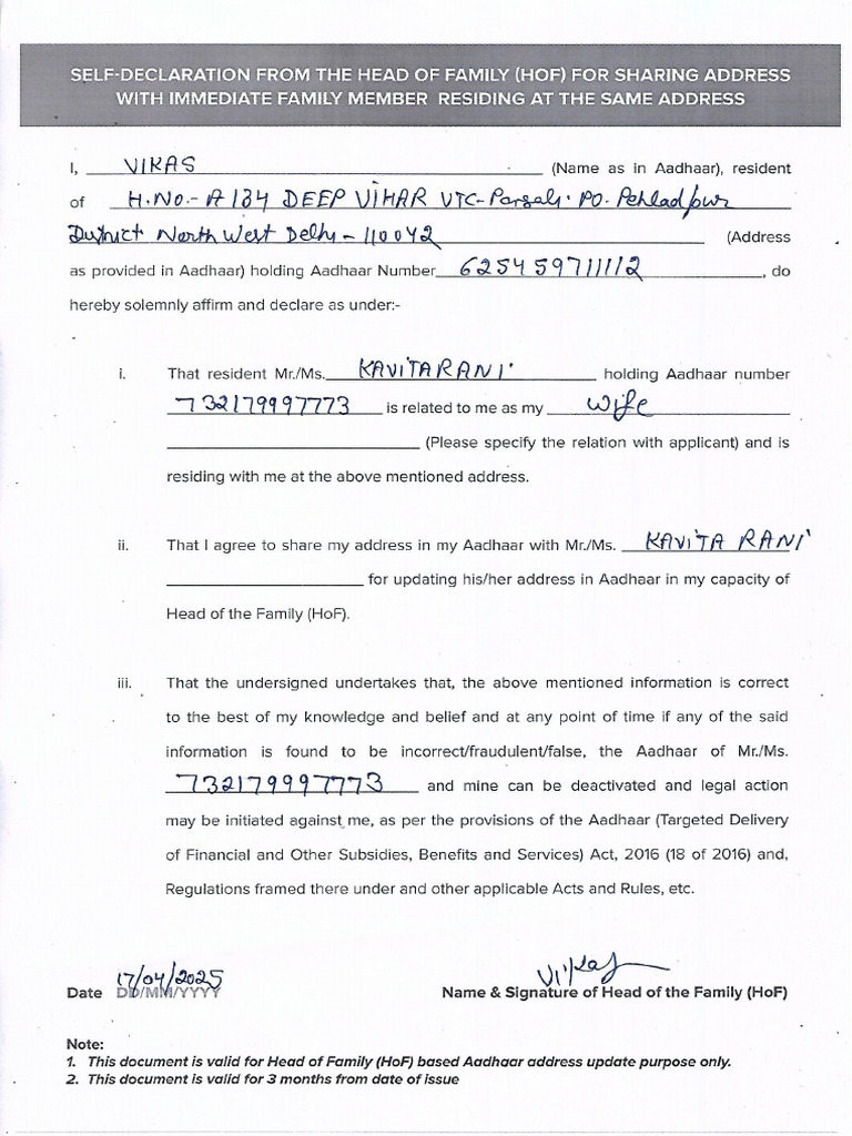 SelfDeclaration Form | PDF