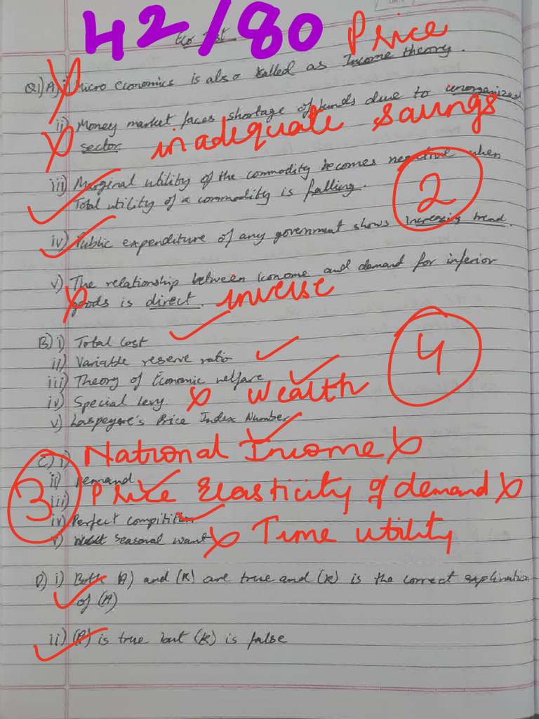 Eco Prelium Test | PDF