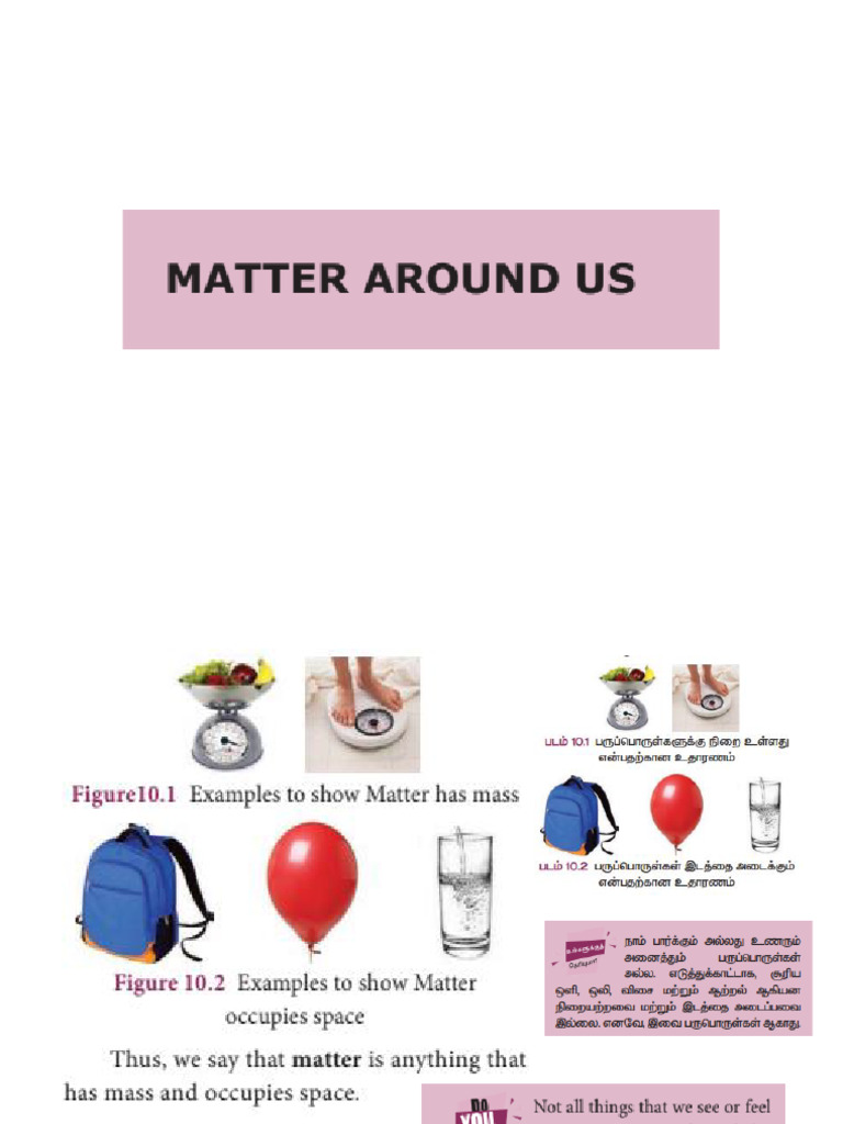 Matter Around Us | PDF