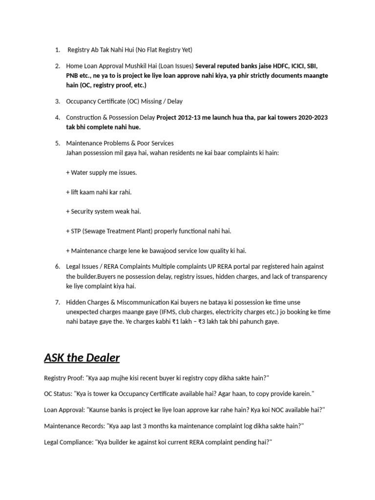 Vedantam Negative Points | PDF