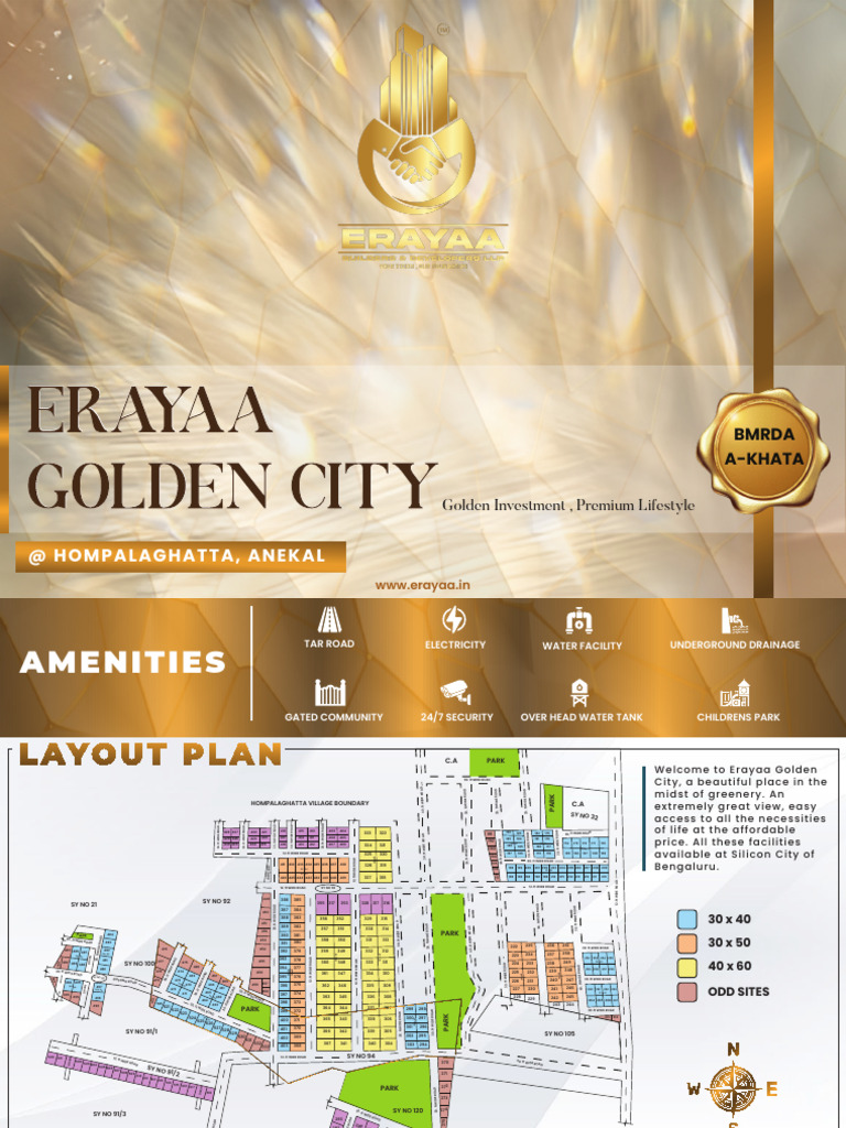 Egc Broucher Updated | PDF