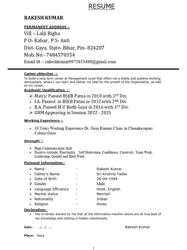 Rakesh Kumar | PDF
