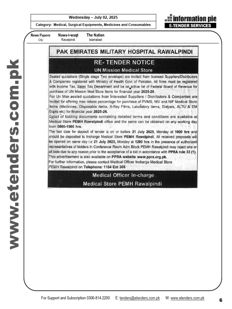 Dispsable Items For PEMH RWP Last Date 21-07-2025 | PDF