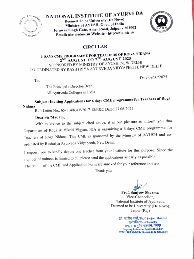 Final Roga Nidana Cme 2025 Brochure | PDF