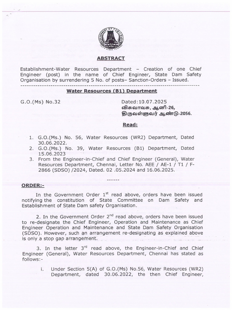 Ce, Sdso Creation G.O | PDF