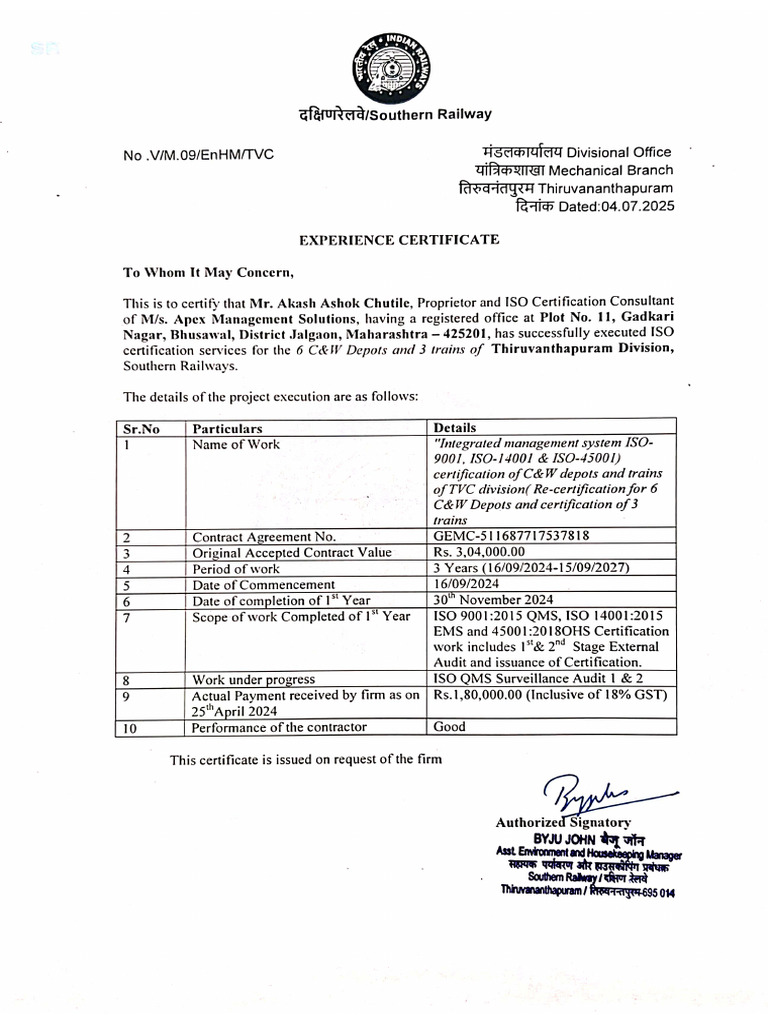 Experience Certificate TVC Div 2024 | PDF