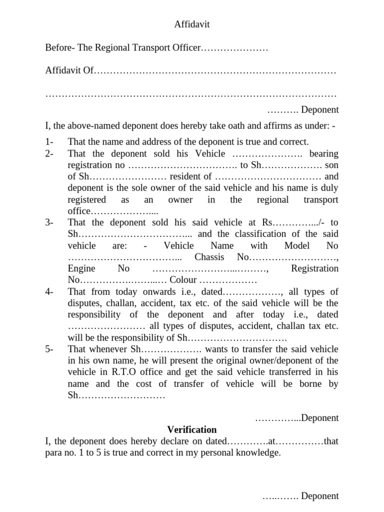 Vehicle Transfer Affidavit Template | PDF