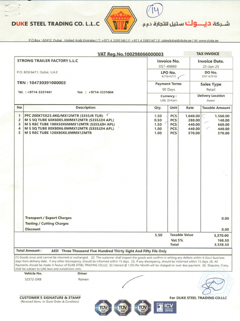 Duke Steel Trading - 49889 | PDF
