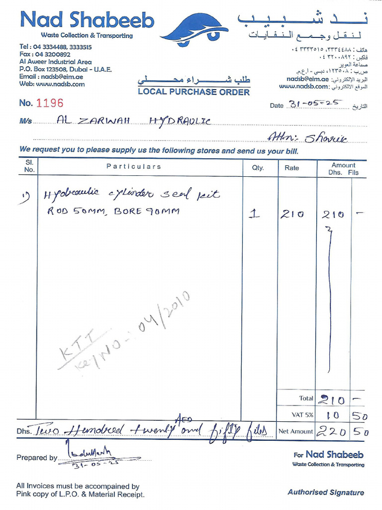 Invoice Al Zarwa Hyd KTT Key No 04-2010-26.05.2025 | PDF