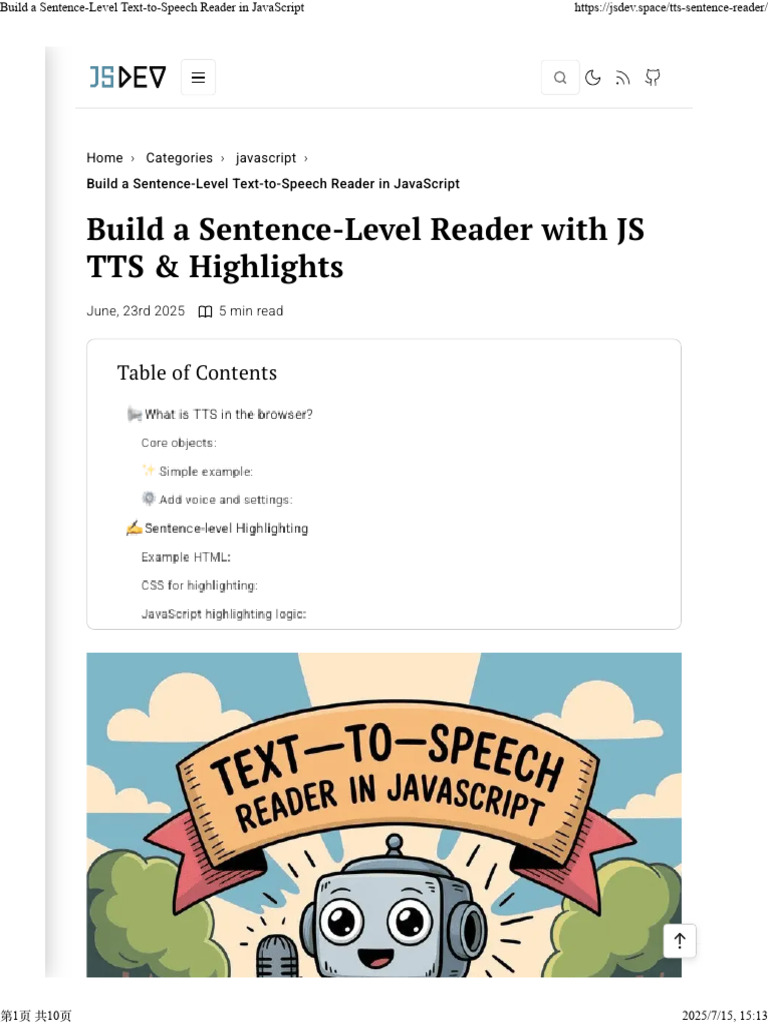 Build A Sentence-Level Text-To-Speech Reader in JavaScript | PDF ...