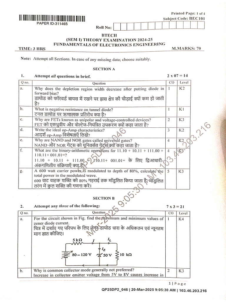 2 Aktu QP Bec101 2024 25 | PDF