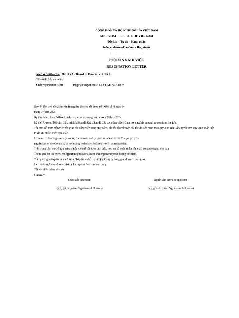 RESIGNATION LETTER Form | PDF