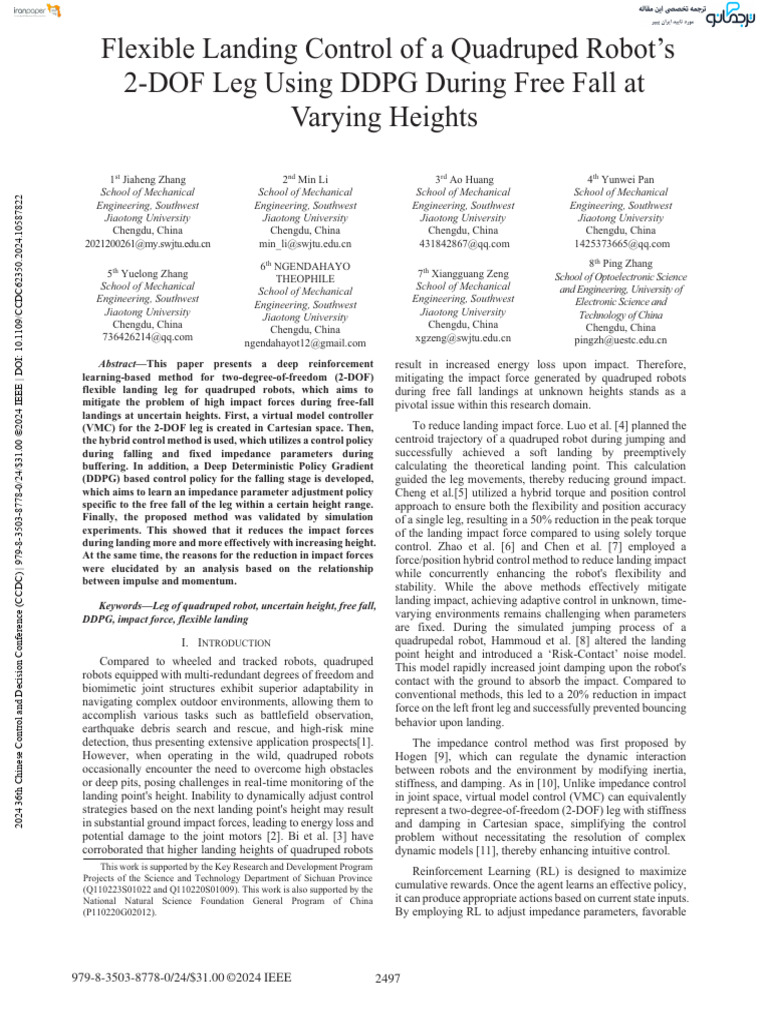 Flexible Landing Control For Quadruped Robot | PDF
