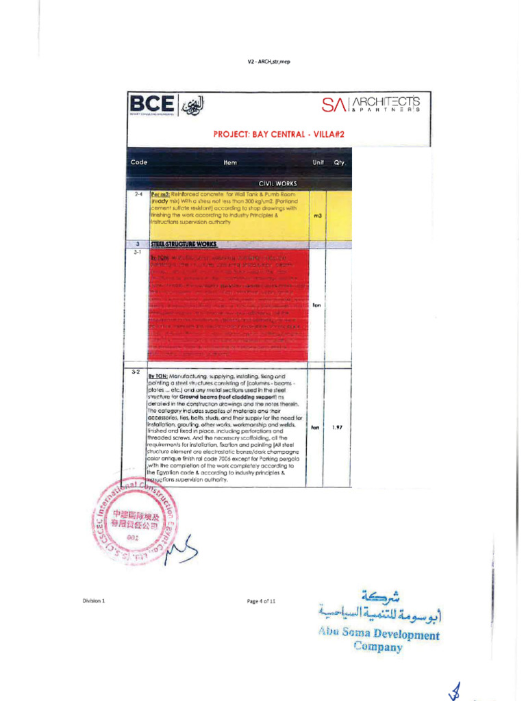 Steel Structure Pdf