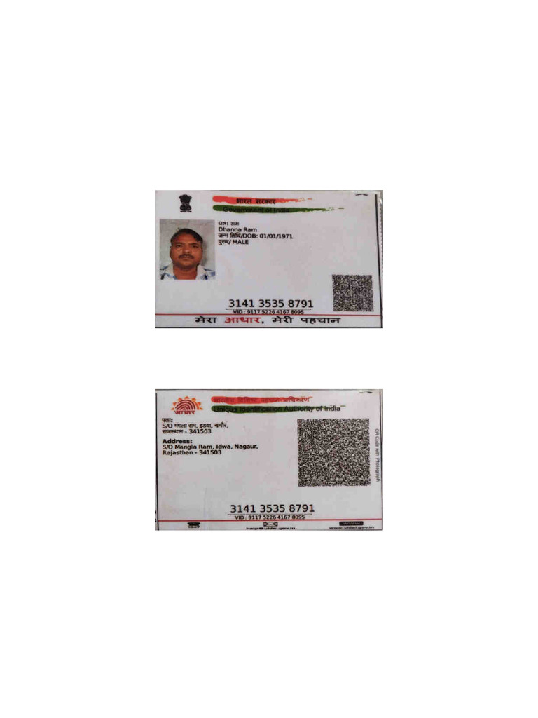 Government ID Document for Dhanna Ram | PDF