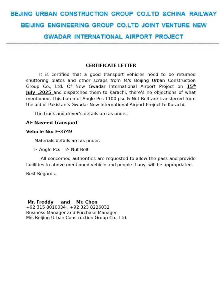 Certificate Letter | PDF