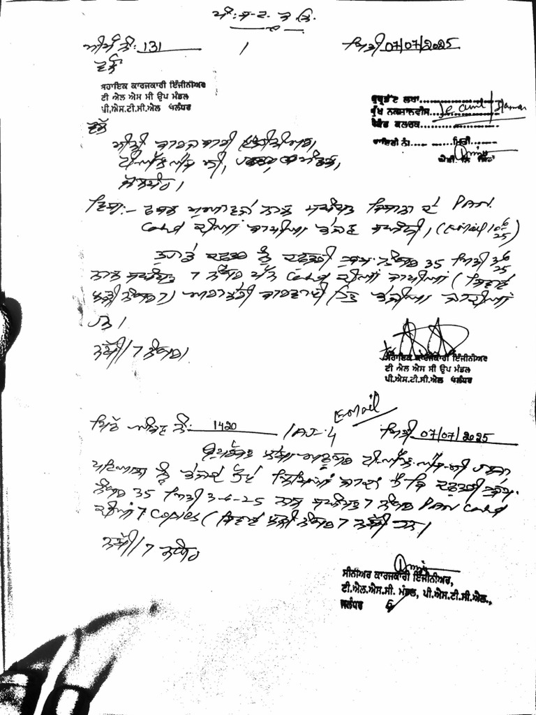 Pan Card Letter | PDF