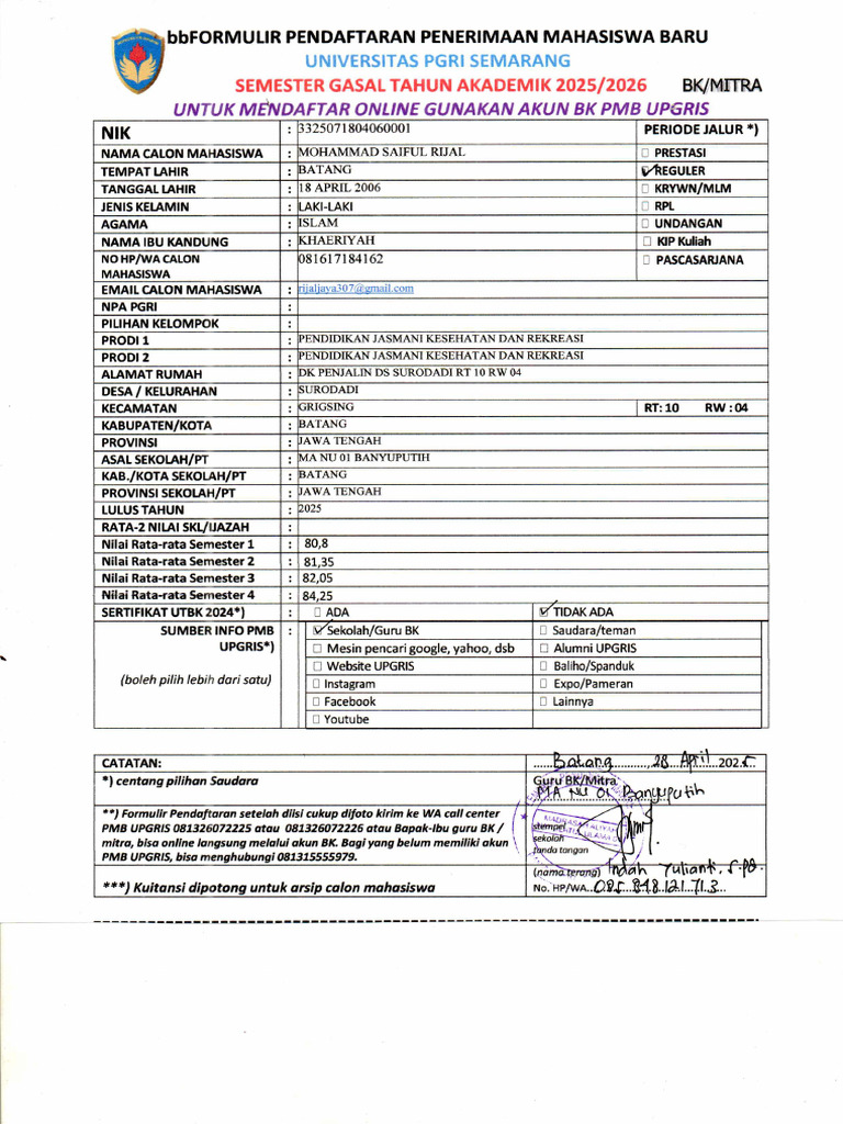 Form PMB Upgris Saiful Rijal | PDF