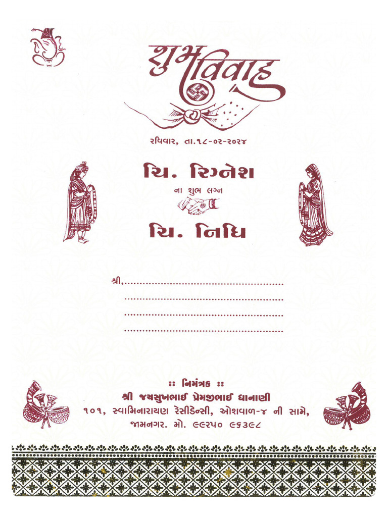 Rignesh & Nidhi Wedding Invitation | PDF