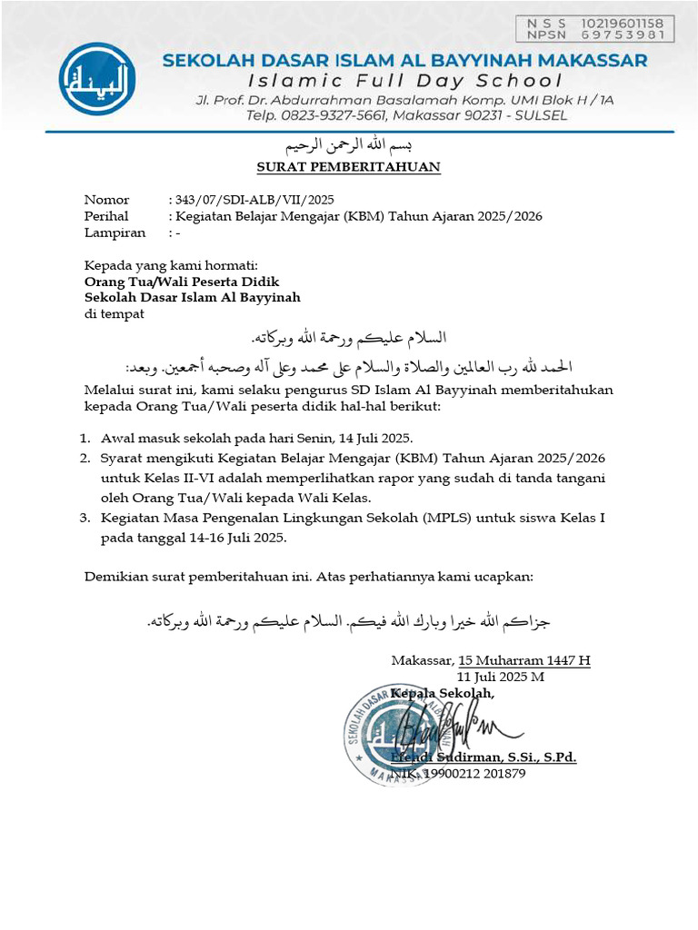 Surat Pemberitahuan - Kegiatan Belajar Mengajar (KBM) Tahun Ajaran 2025-2026 | PDF