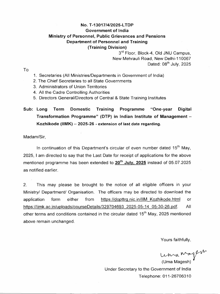 Circular For Extension of Last Date For 1st DTP | PDF | Chess Openings | Chess