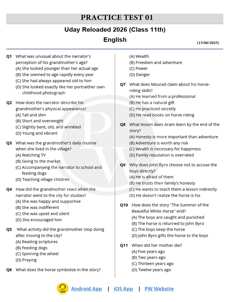 Uday Reloaded 2026 Practice Test | PDF