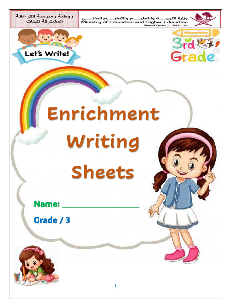 Writing Booklet Final G 3 NEW 2024 | PDF