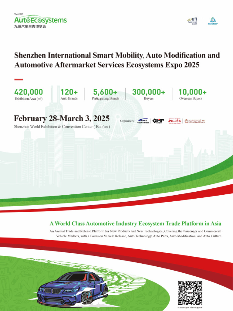 Cimp Autoecosystem Shenzhen 2025 Supplier Details | PDF | Car | Automotive Industry