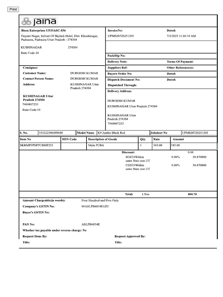 UPM020720251205 Closed Jobsheet | PDF