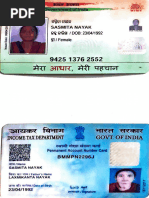Pan Card Back Side | PDF