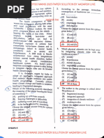 UPSC Medieval History Short Notes | PDF