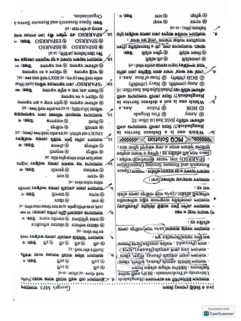 PDBF 1 | PDF