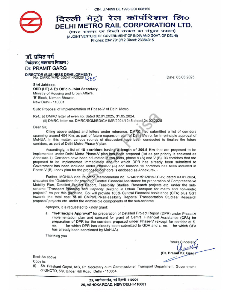 DMRC Phase V Corridors With Map | PDF | Transport | Rail Infrastructure